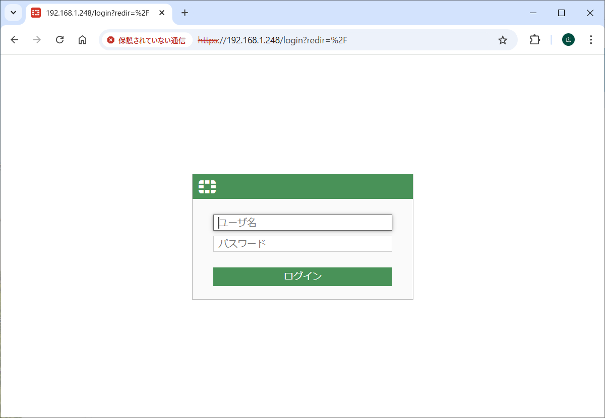 NURO光ルーターでVPN接続する方法＜MAP-Eの場合＞
